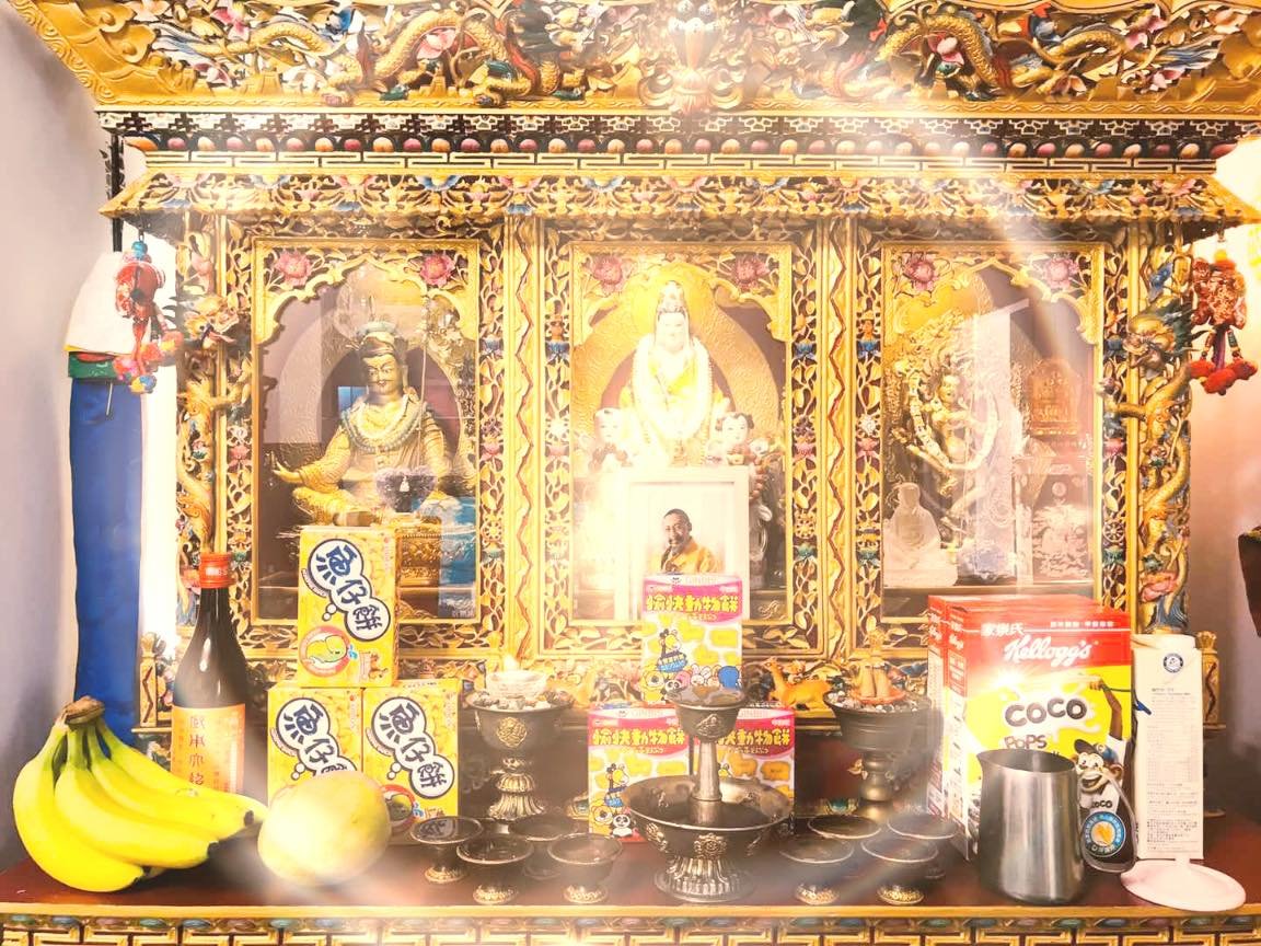- ཨེ་ཝྃ་ཧོ།